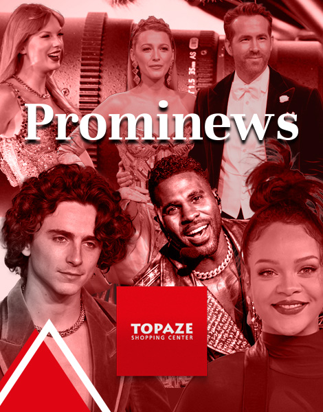 Prominews